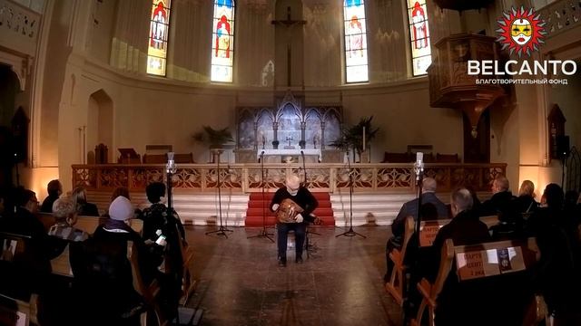 Колёсная лира.