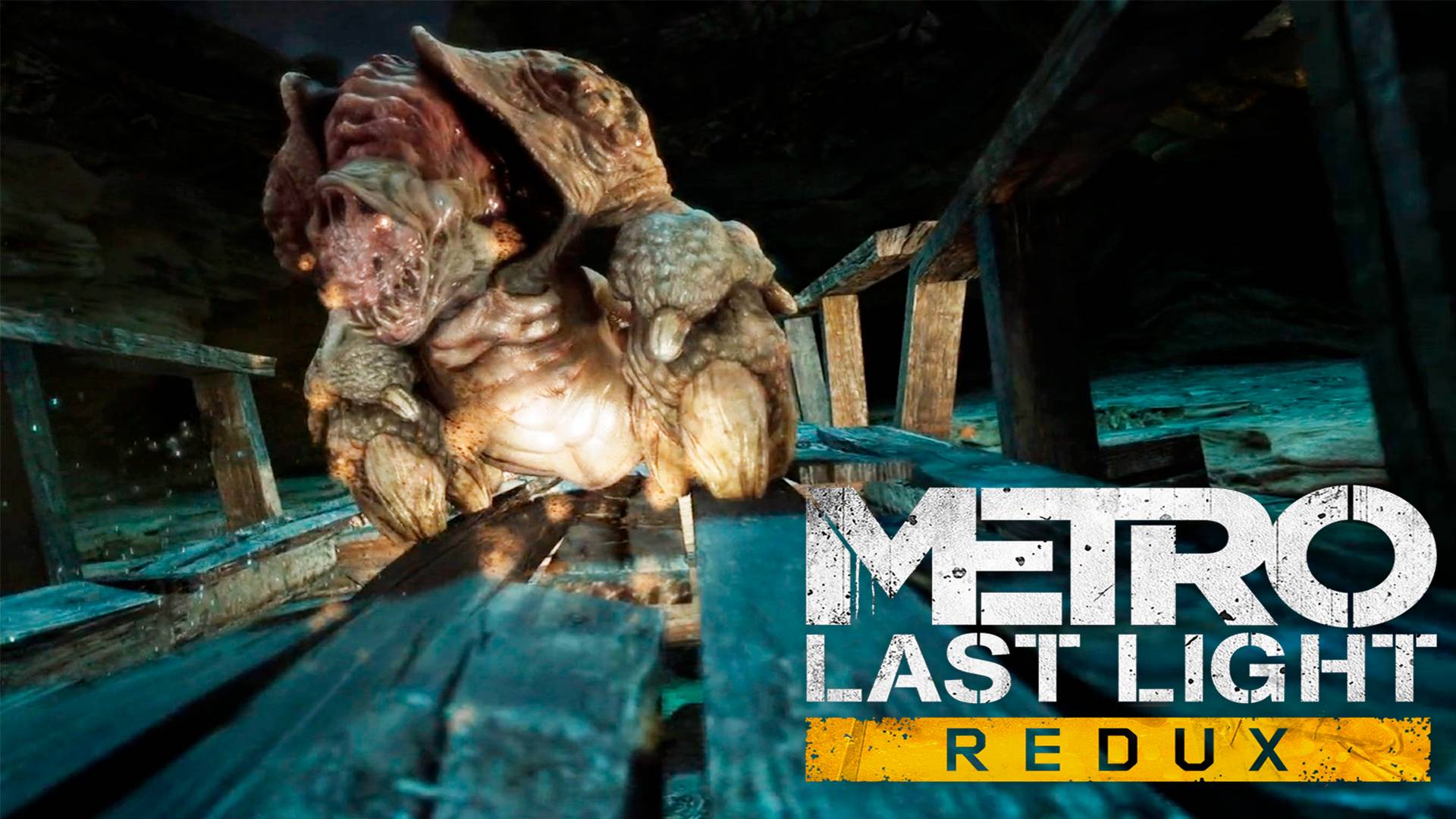 Прохождение Metro Last Light Redux №9| Чудище подземное