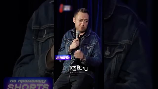 Незамужняя домохозяйка😂Абу Шоу