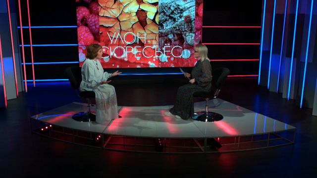 Улон сюресъес. Ишматова (часть 1) 11.06.2024