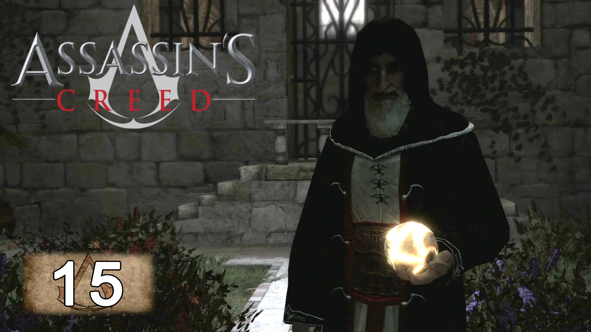 Assassin's Creed прохождение - МАСИАФ, ИЛЛЮЗИИ АЛЬ-МУАЛИМА (ФИНАЛ) #15