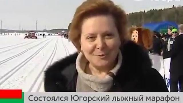 Легков и Маковеева взяли 50 километров.mp4