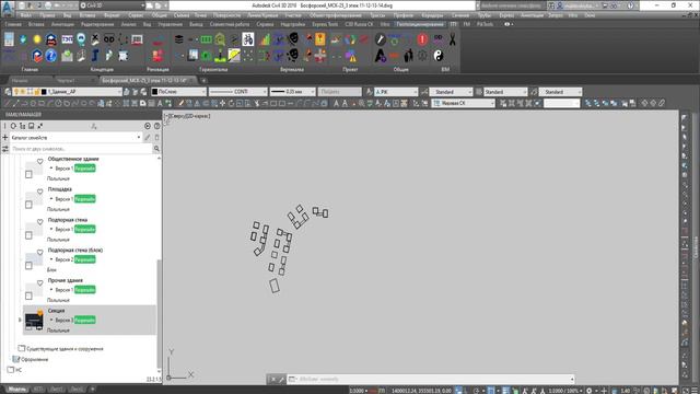PikTools Генплан. Классификация и инсоляция зданий и сооружений