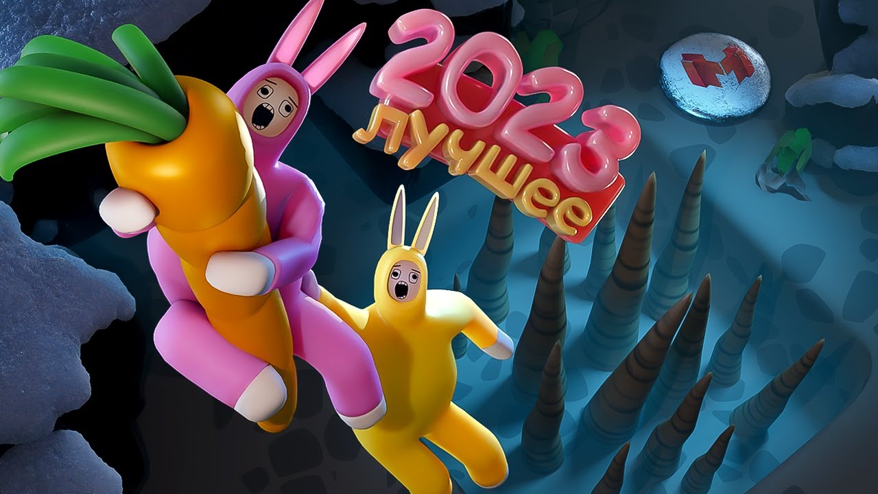 Новогодняя нарезка (Лучшее за 2023)