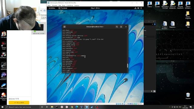 lab06 скринкаст выполнения.mkv