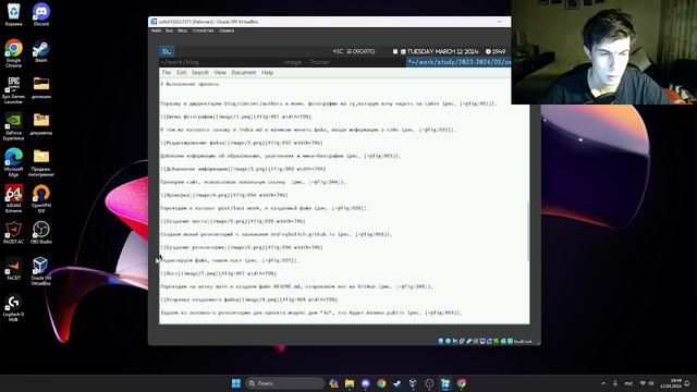 проект№2 отчёт