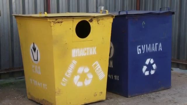 Видеофильм Чистый город