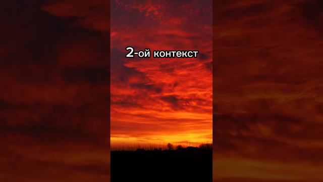 УБЕЖДЕНИЯ
И 
КОНТЕКСТЫ
ПРО ДЕНЬГИ
период после 
революции 
1917 года 
в России