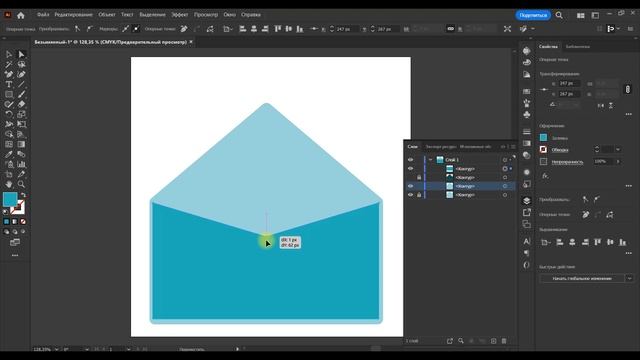 Создание иконки конвертика в Иллюстраторе