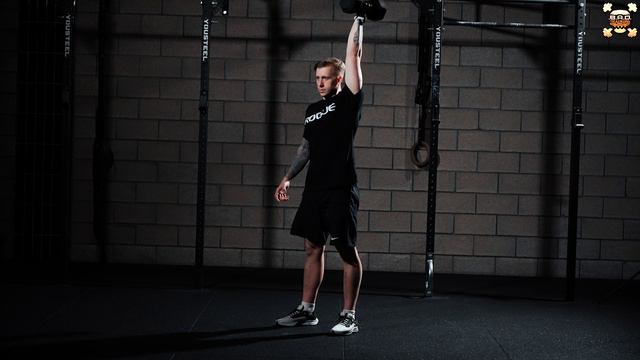 Жим гантели 1ой рукой