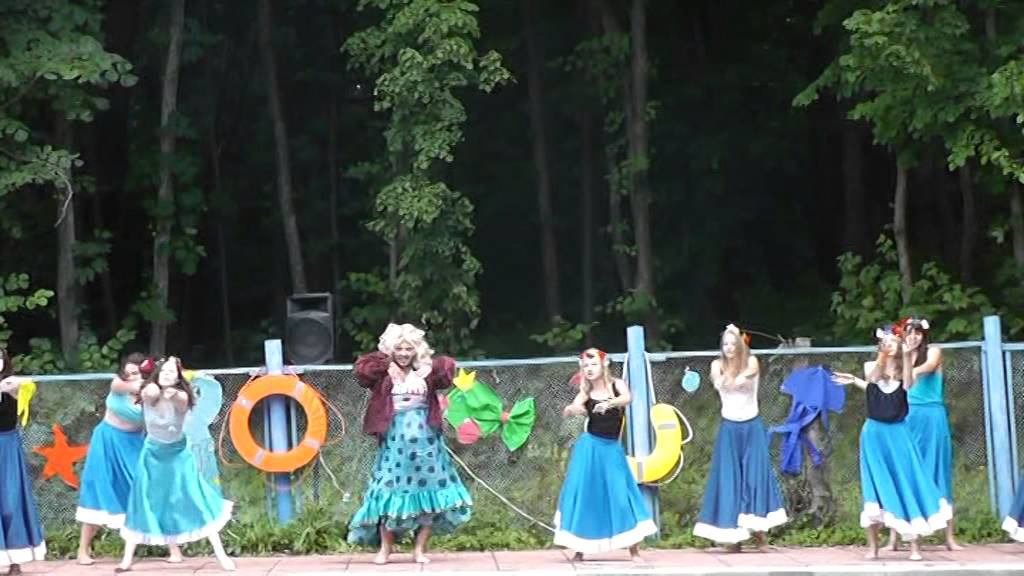 3-я смена День Нептуна - 2015