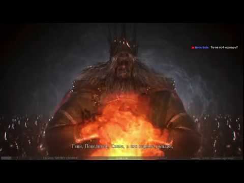 Dark Souls: REMASTERED - PREPARE TO DIE AGAIN (Всё по-другому...) Часть 1