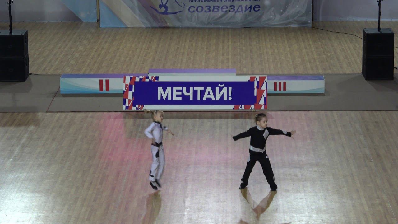 Д класс микст Юноши и девушки