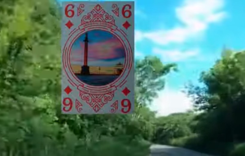 ♦6 Отпусти и впусти Бога： значение карты