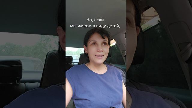 013 Кто такой "воспитанный человек" | Приём манипуляции сознанием