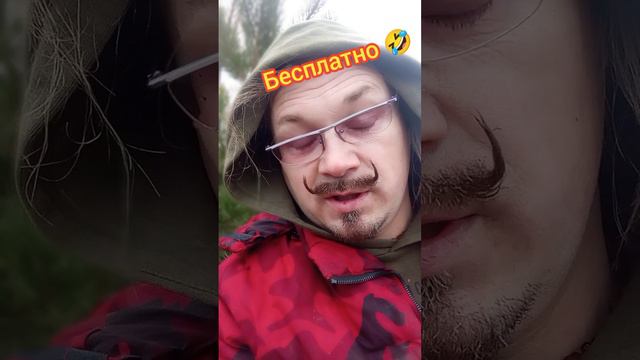 Цена бесплатных овощей 😉