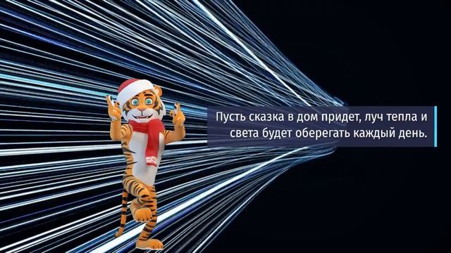 ???Поздравления с Рождеством Христовым???