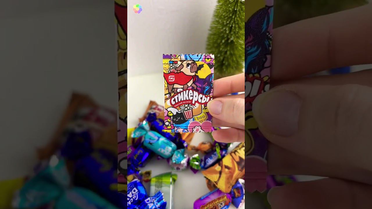 Остатки сладки  Необычный новогодний подарок от Магнит А у тебя еще остались сладкие подарки?