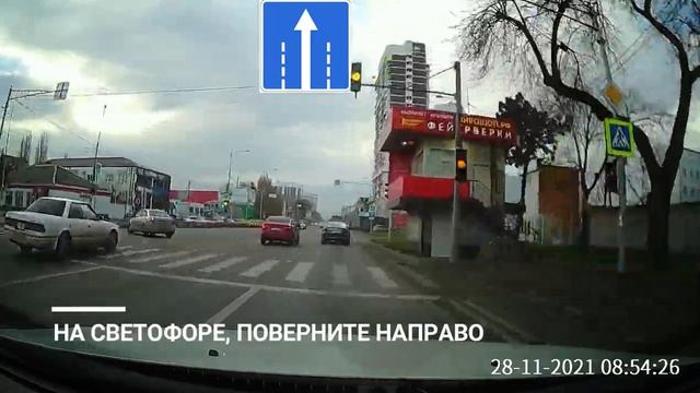 Как добраться до нас без навигатора!