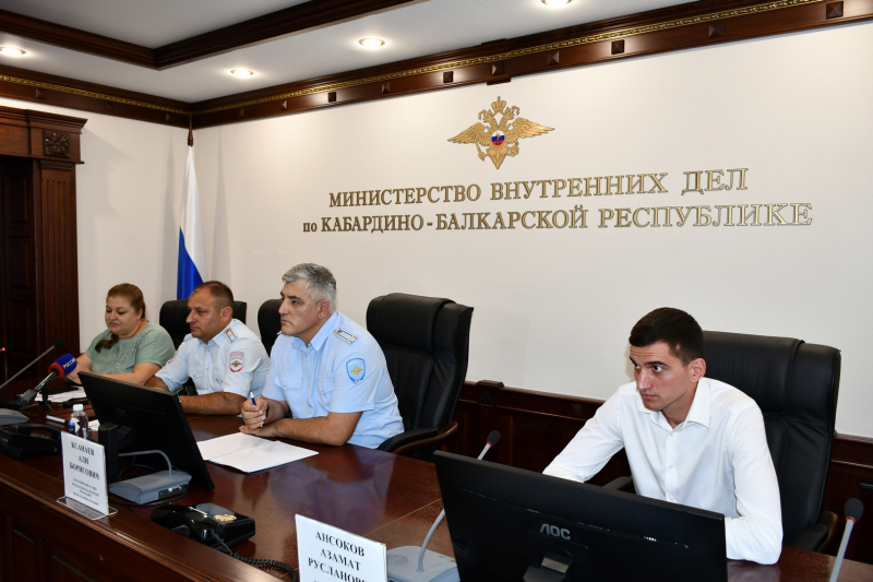 В МВД по КБР прошел брифинг по профилактике преступлений, связанных с интернет мошенничеством