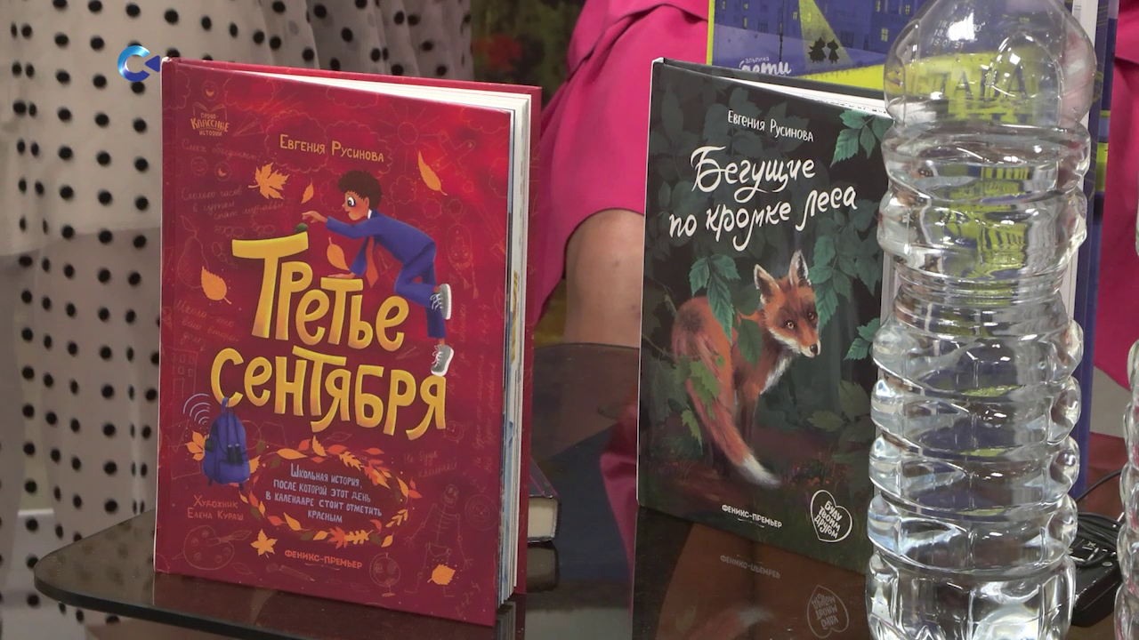 В Карелии впервые проходит Литературная резиденция, организованная Ассоциацией союзов писателей