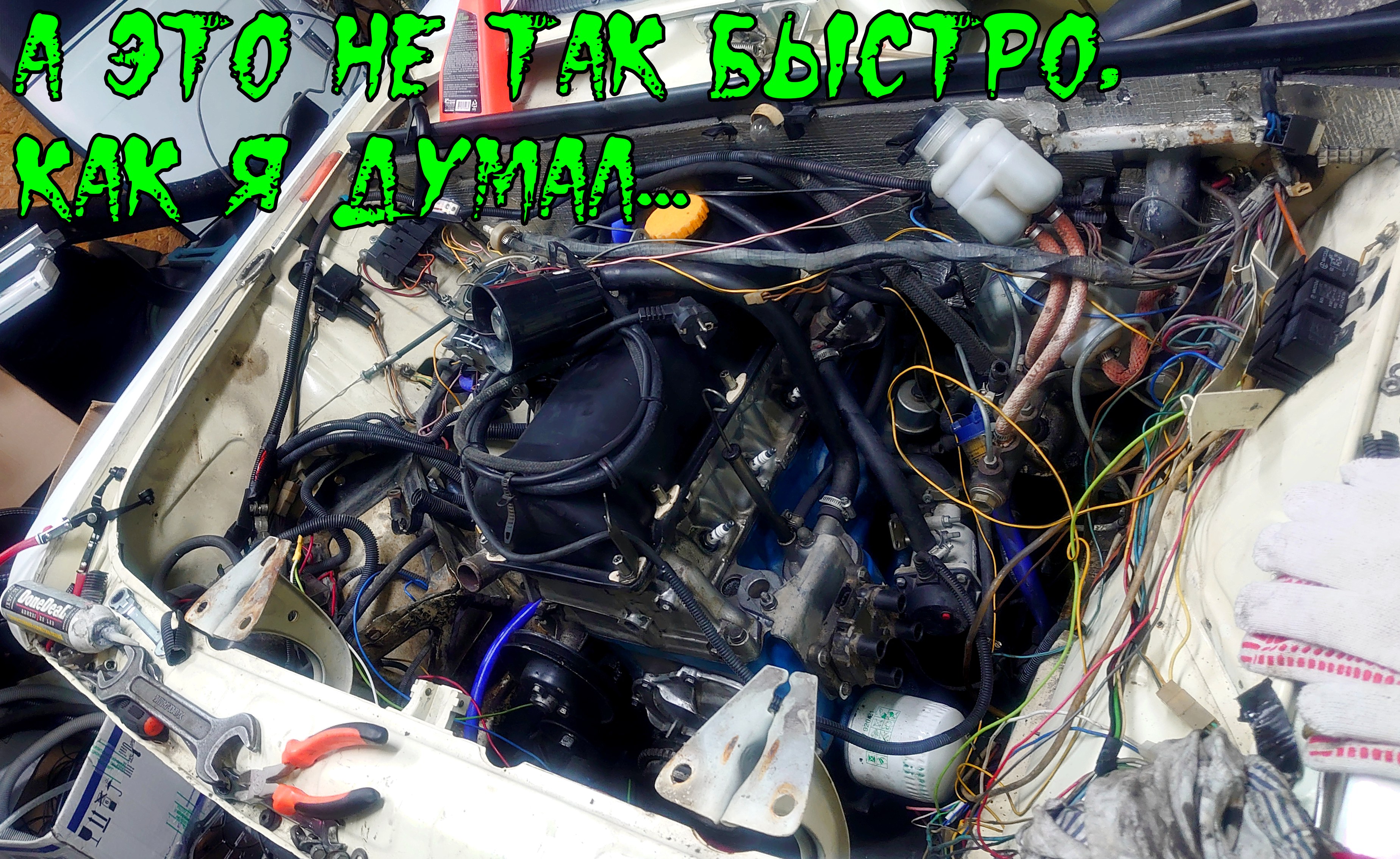 Инжектор на ваз 2106 часть 4, проводка и разборка