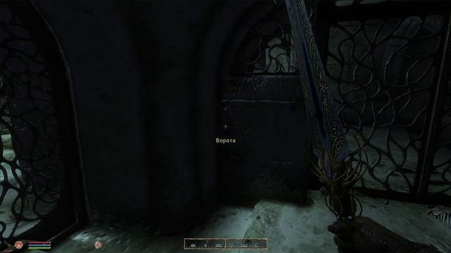 The Elder Scrolls IV. Oblivion_2. В подземелье