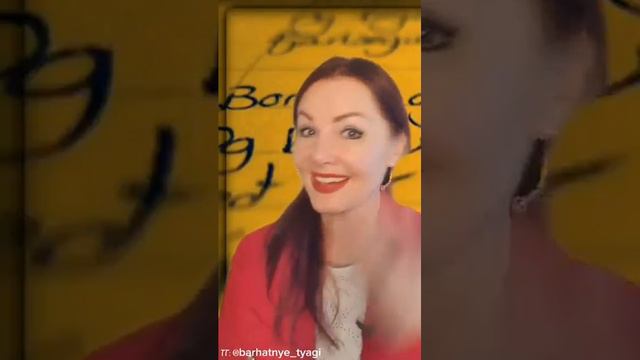 Топ 10 самых сложных языков в мире