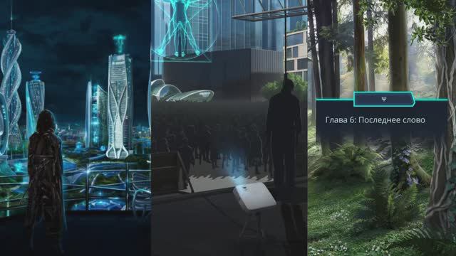 ПСИ | 2 сезон 6 серия | АЛМАЗНЫЙ ПУТЬ | Клуб Романтики