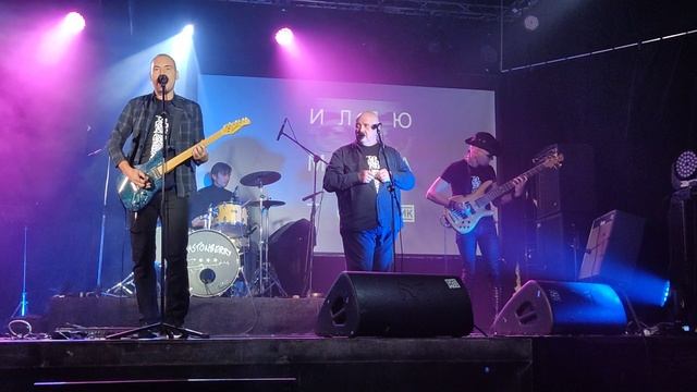 Разнузданные Волей - Движение (Иллюминатор XIII)