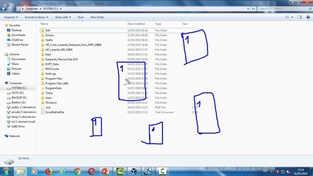 7. Ввод серверов в домен.mp4