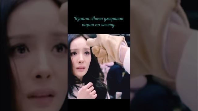 Юность 3 часть