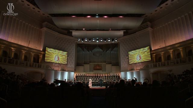 «Жди меня», солистка – Эльмира Калимуллина, июнь 2018