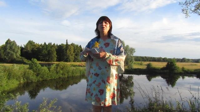 Возле Илети (Запевай, гармошка!). Аркадий Букетов. Перевод Борислава Белоногова