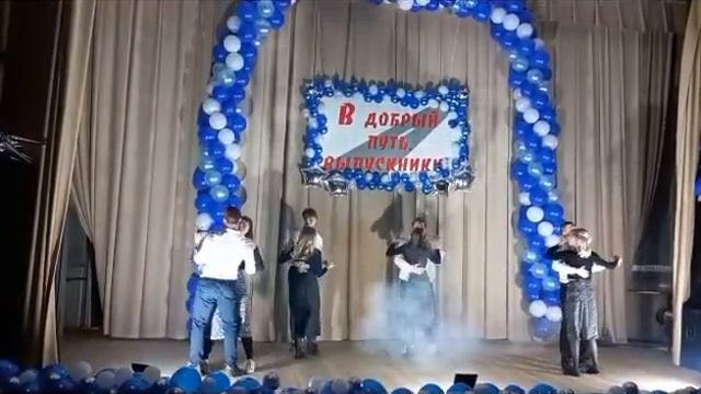 Фрагмент выпускного 2023