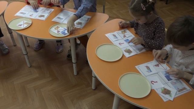 Занятие «Использование мнемотехники при разучивании стихов»