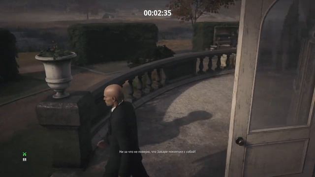HITMAN 3_ Коллекционер. Бесшумный убийца.