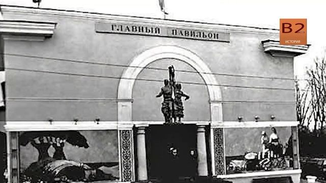 13.В двух словах.Курганский горсад.mp4