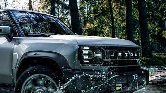 "Родила" Поднебесная в ночь не то Гелик не то Ленд Ровер. Эмоции от Jetour T2