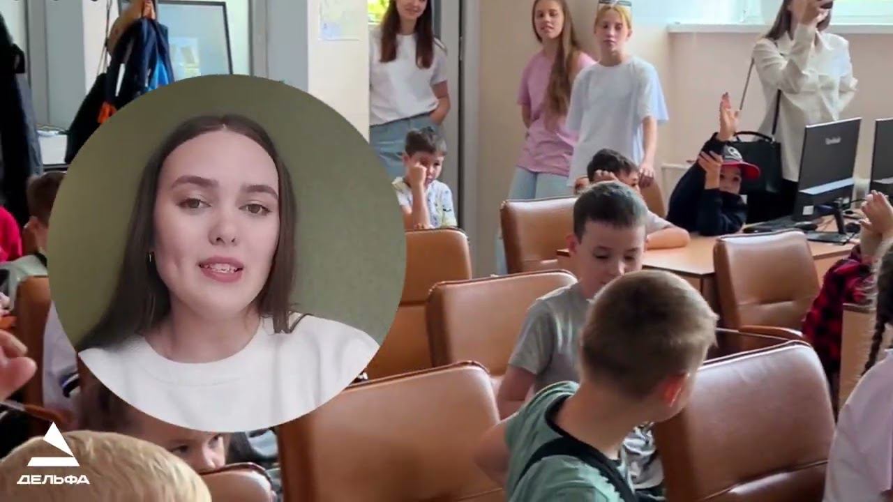 Летний IT-Лагерь