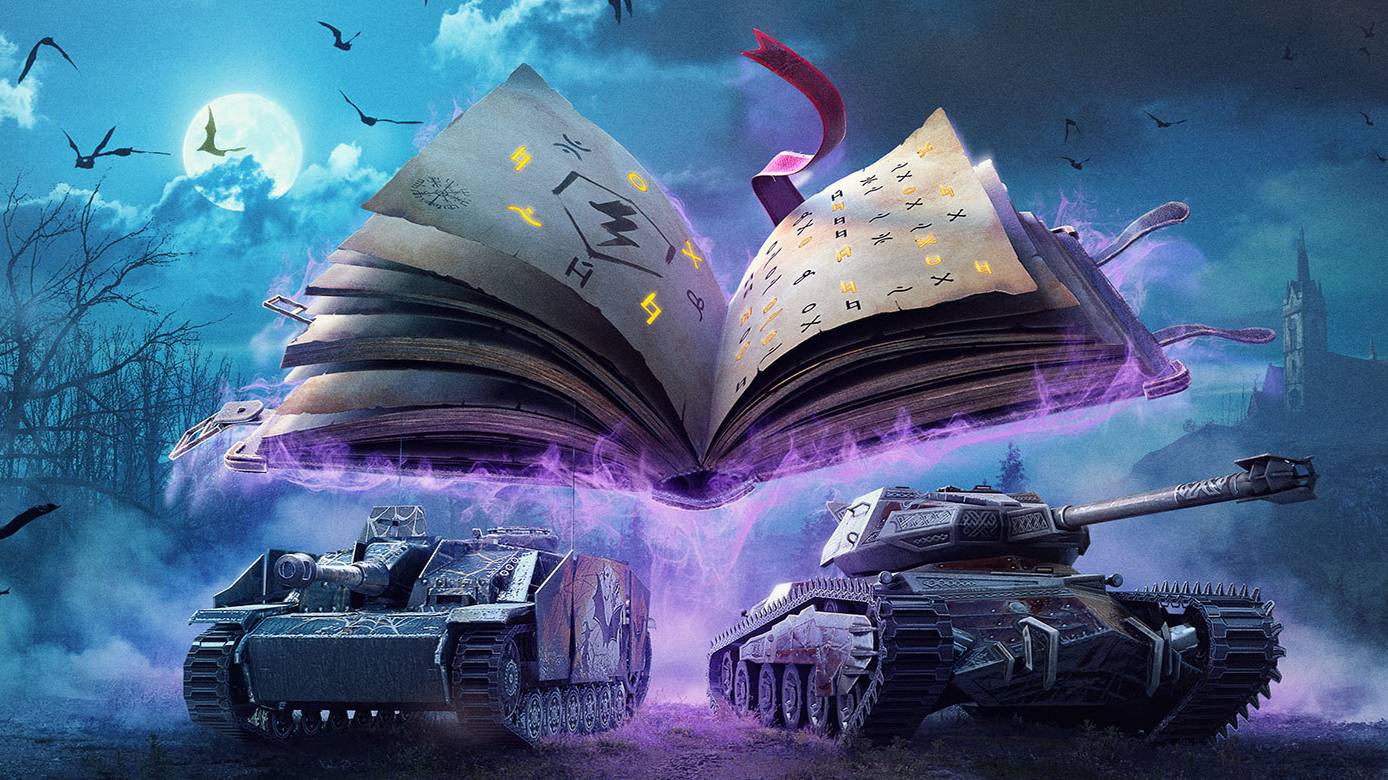 💥Режимы, РБ, КБЗ - Tanks Blitz  ( RU ) 💥😎 +18 ✨