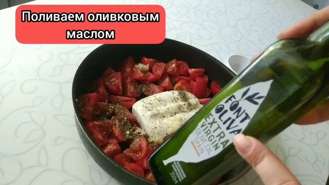 Популярная паста с сыром Фета, которая набирает миллионы просмотров в Тик-токе. Рецепт пасты с сыром