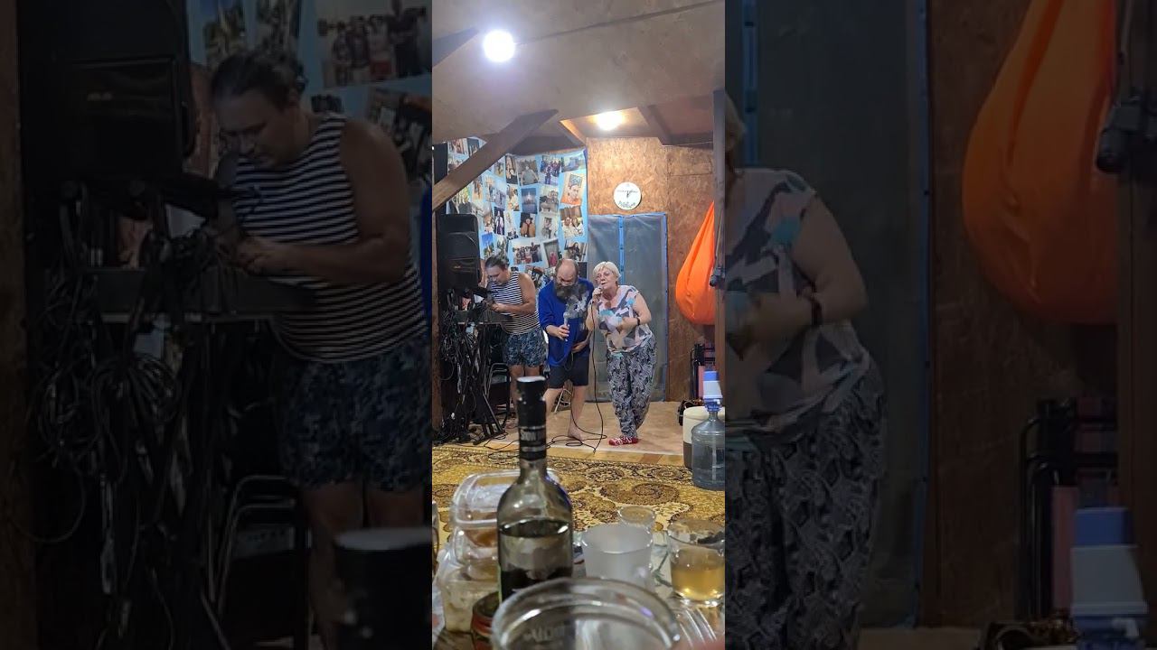 Когда Гриша споил первых прибывших )) (Где была) 2023 г.