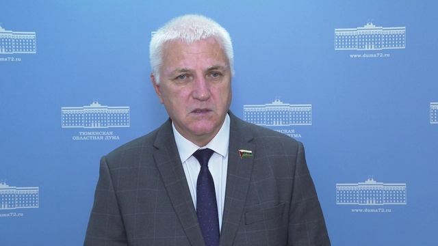 Александр Анохин об обороте земель