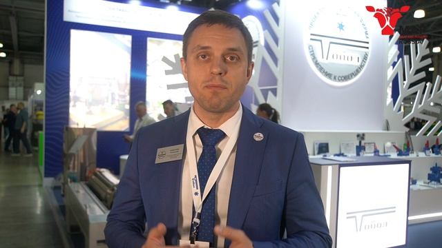 ТОБОЛ на MAP Russia 2023