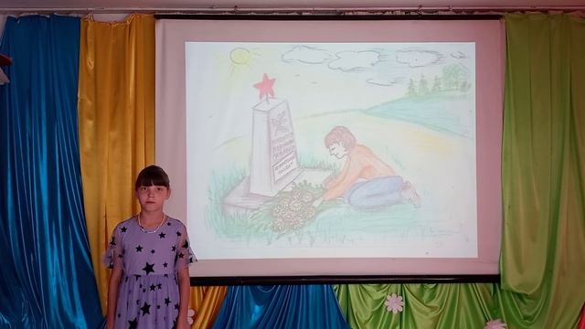 Синякина Юлия, 10 лет, Н.М. Рубцов "Сердце героя"