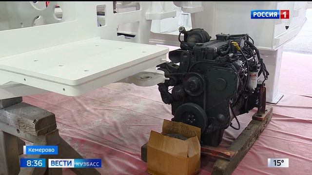 Ремонт горного оборудования на КУЗБАССе  в Кемерово