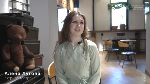 Проект «Бинокль» | Выпуск №8 | Новый Художественный театр