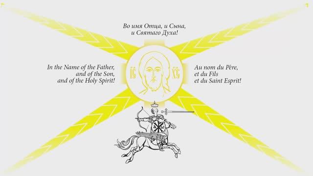 Тысячелетнее Царство в системе мироздания