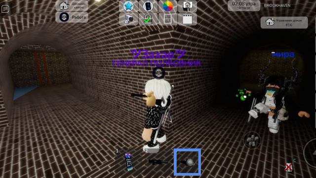 Я нашел СТРАННОЕ ПОДЗЕМЕЛЬЕ под ЗАБРОШЕННЫМ домом в Брукхейвен! *Часть 1*